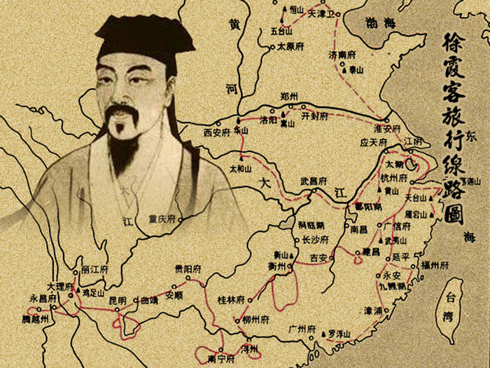 Footprint 2: The art of walking 足迹2：行走的艺术 – 乡村足迹 Rural Footprints